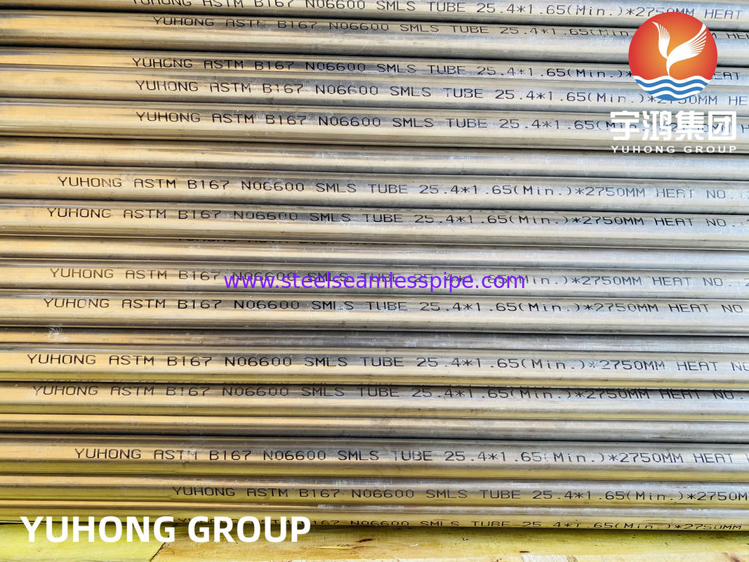 ASTM A167 인코넬 600(UNS 06600) 식물용 이음매 없는 니켈 합금 파이프, 부식 방지 재료