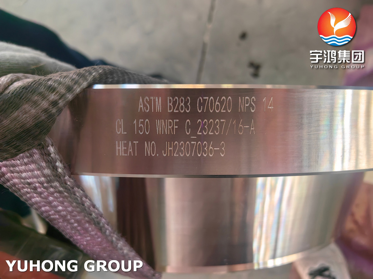 ASTM B283 C70620 구리 용접 목 RF 플랜지