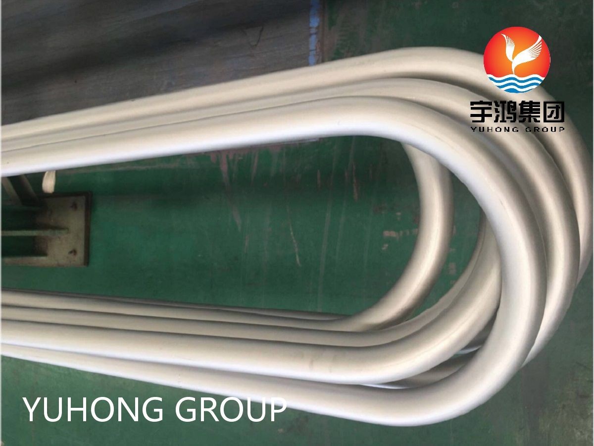 ASTM B444 Gr.2 UNS N06625 니켈 합금 이음새가 없는 U자관 냉기는 해양 응용프로그램을 위해 일했습니다
