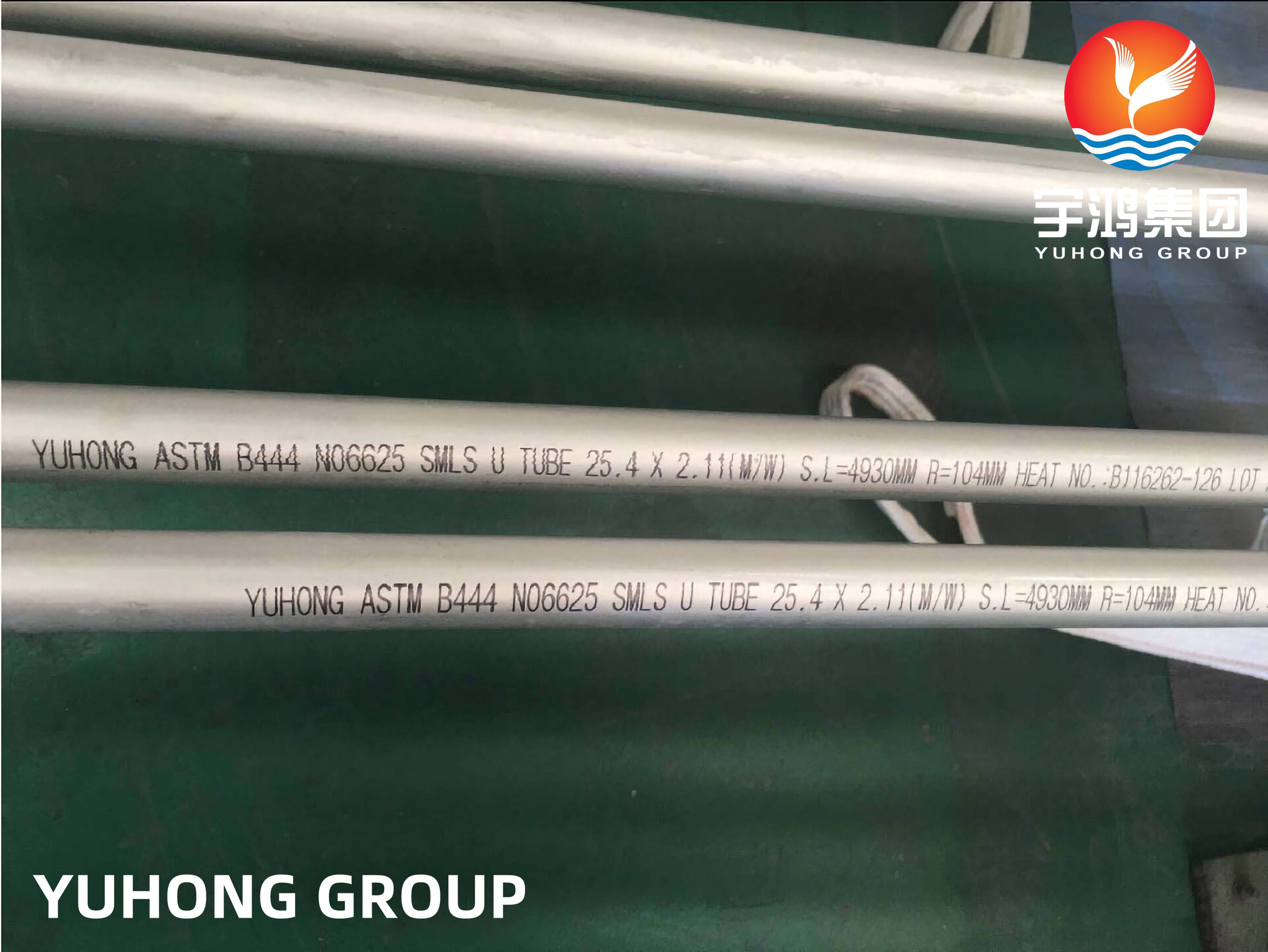 ASTM B444 UNS N06625, Inconel625 Gr.2 니켈 합금 무선 U 굽기 튜브
